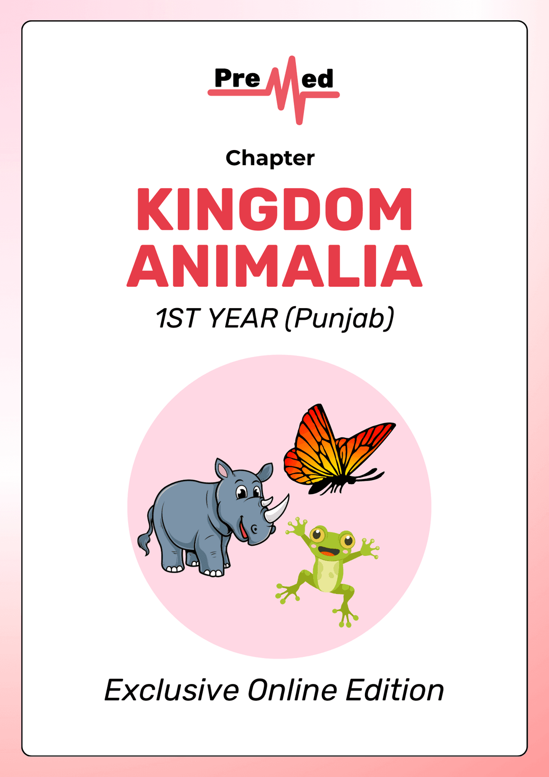 Textbooks | PreMed.PK